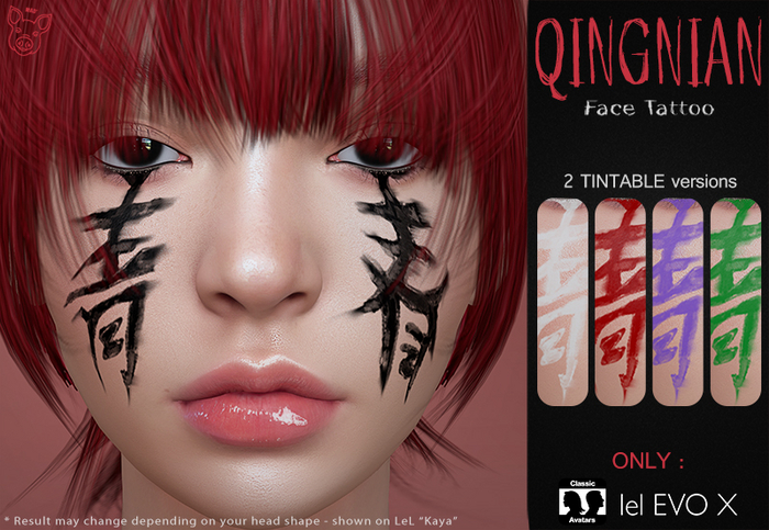 Second Life Marketplace - Mad' - Qingnian FaceTattoo [BOM + EVOX]